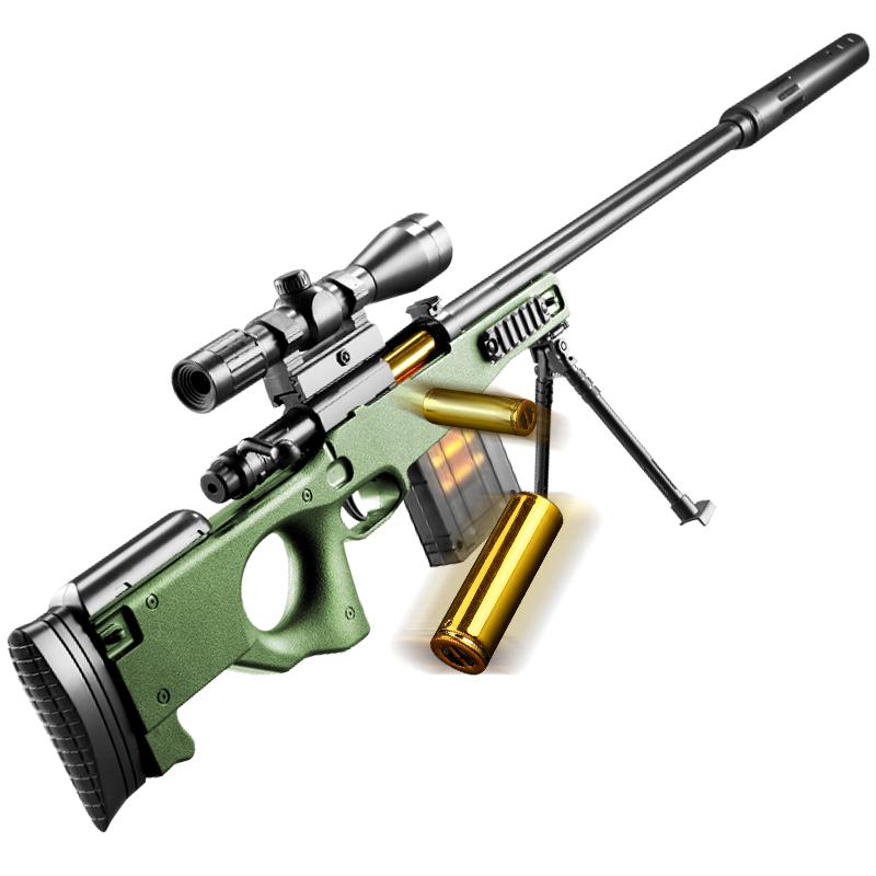 Amoy Heart M24 Bolt Action Soft Bullet Gun - Toy Rifle for Boys