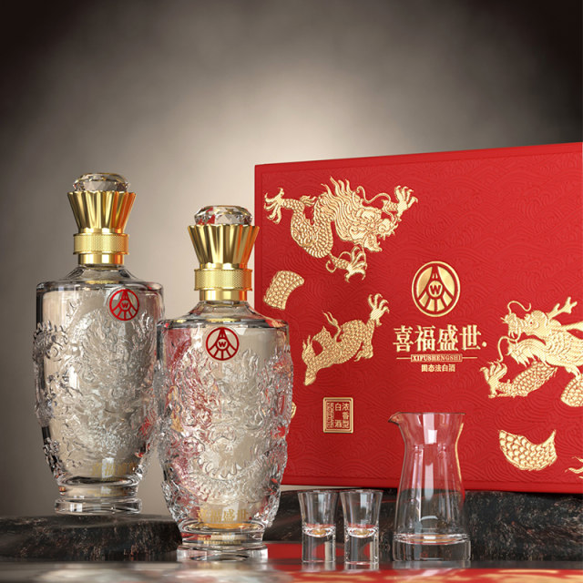 Produced by Yibin Wuliangye Co., Ltd. Xifushengshi 52% 500ml*2 bottles of strong-flavor liquor ...