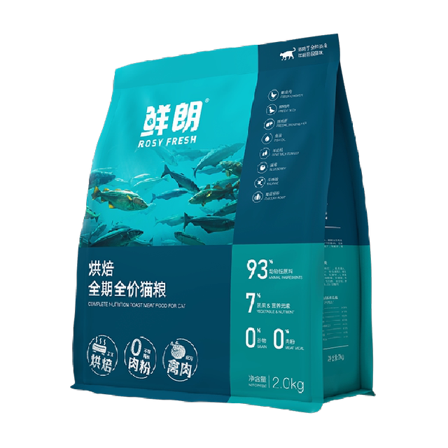 Fresh cat food low -temperature baking cat food 2kg no valley kitten to ...