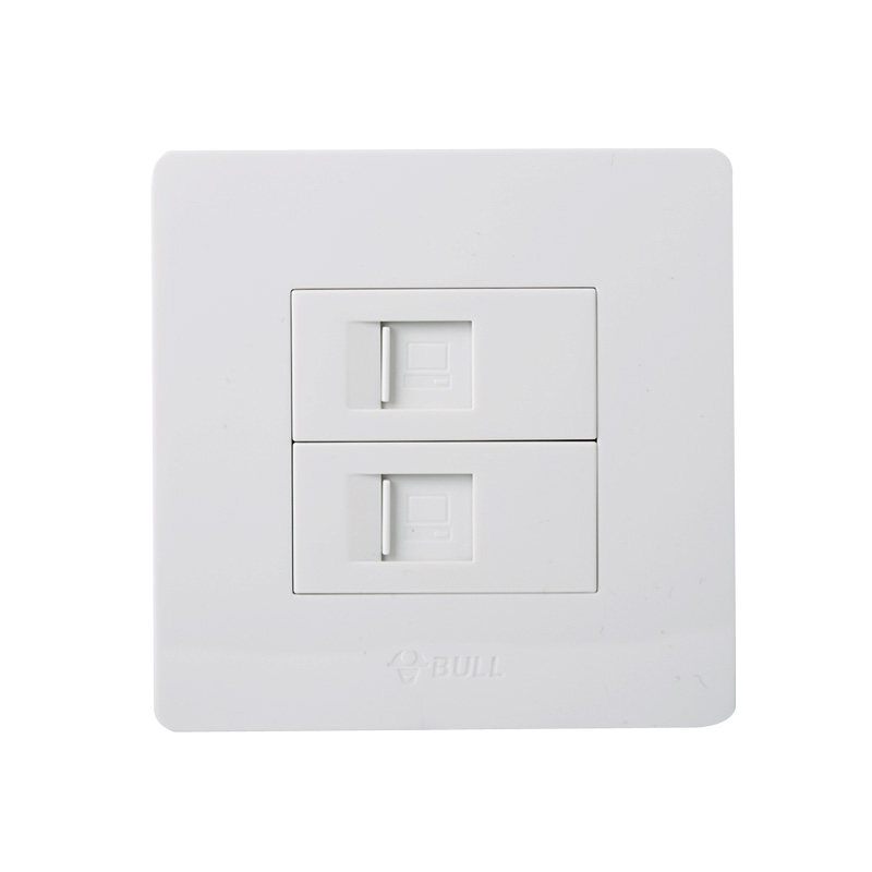 Bull G07 Dual Computer Network Socket Panel - Ivory White