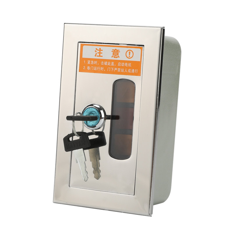 Fire-Proof Rolling Shutter Door Control Box - Button Switch Box for ...