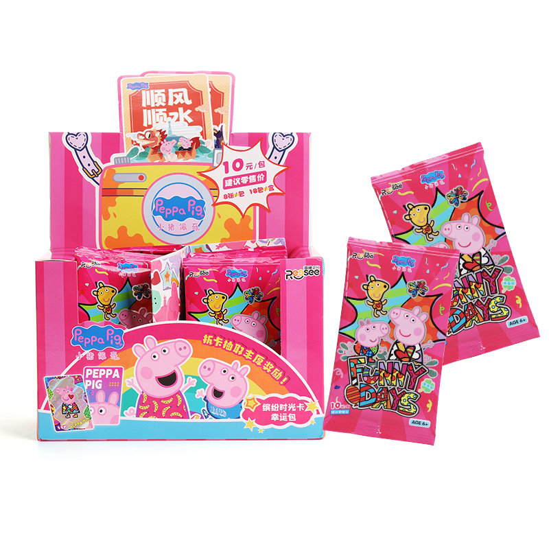Peppa Pig Card Collection Book - Farverige karakterkort