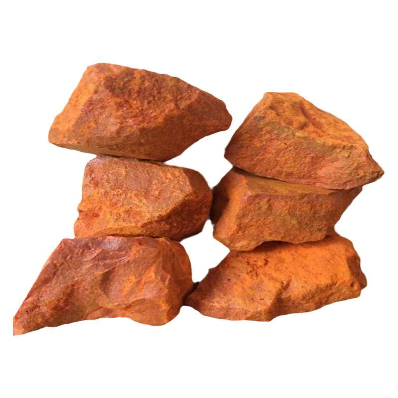 Realgar Mineral Specimen - Raw Stone Crystal Ore - Geological Teaching ...