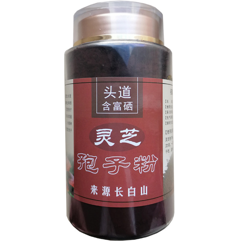 Changbai Mountain Red Ganoderma Lucidum Spore Powder - Selenium ...