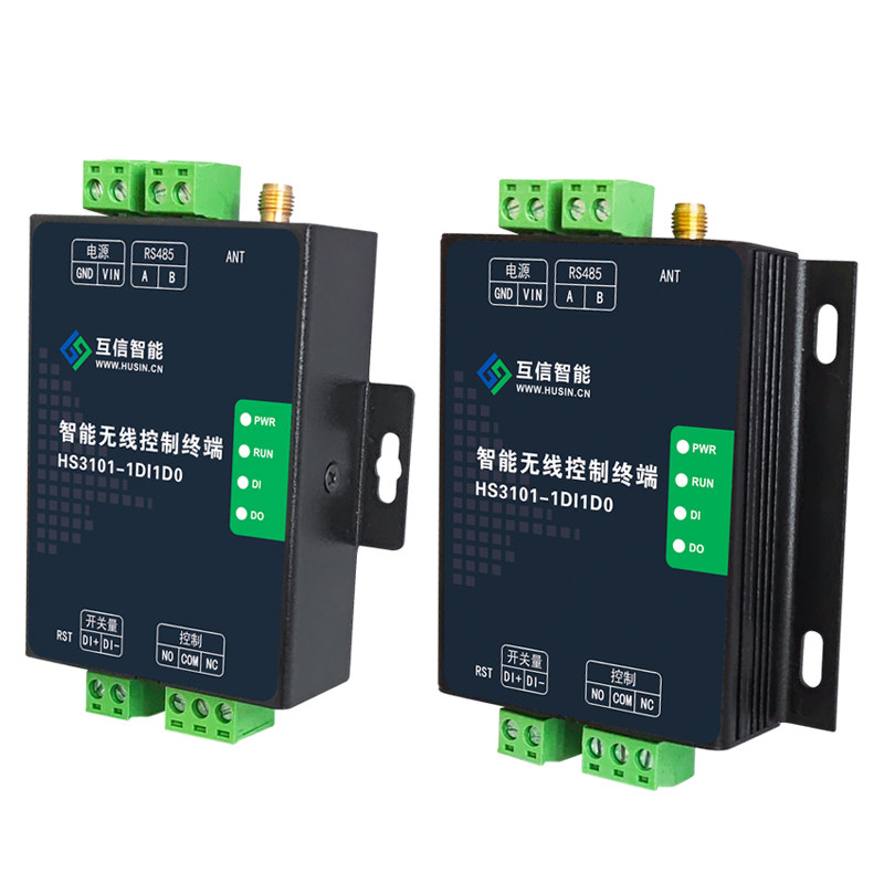 Mutual Trust Intelligent Wireless IO Module Modbus Control Switch Remote Data Collection and ...