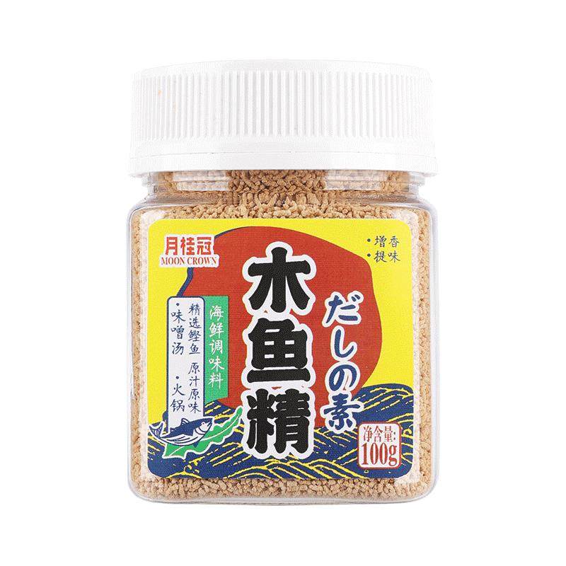 Laurel Crown Fish Essence 100g - იაპონური არომატით ბონიტო ფხვნილის ...