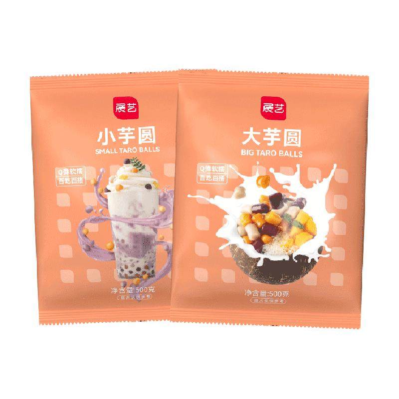 Zhanyi Fresh Taro Balls Combination Package for Milk Tea Shops