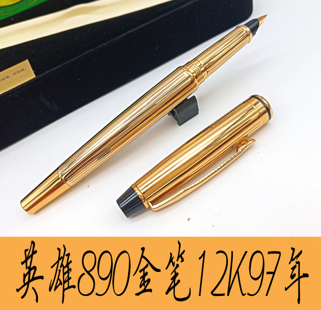 Genuine Hero 890 gold pen 12K gold with 800 nib old fountain pen daily ...