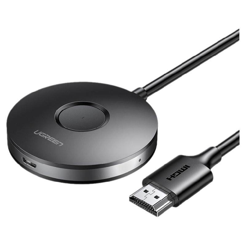 4K Wireless Screen Mirroring Projector - Green Union Cm242