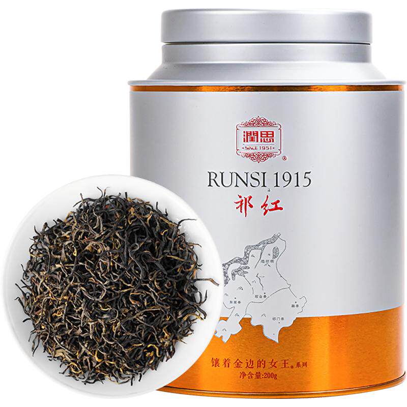 Runsi Black Tea 2023 - Special Grade Qimen Black Tea