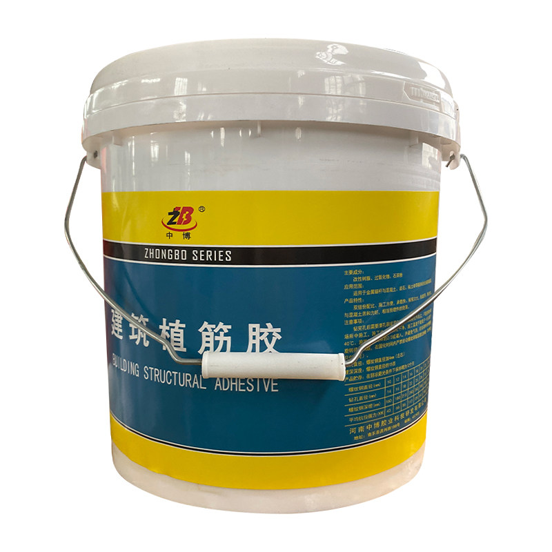 Zhongbo Rebar Planting Glue - Construction Reinforcement Adhesive