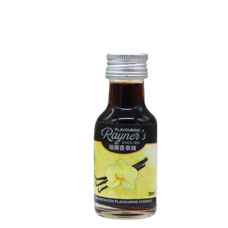 Rena Vanilla Extract 28ml - UK Imported Baking Ingredient
