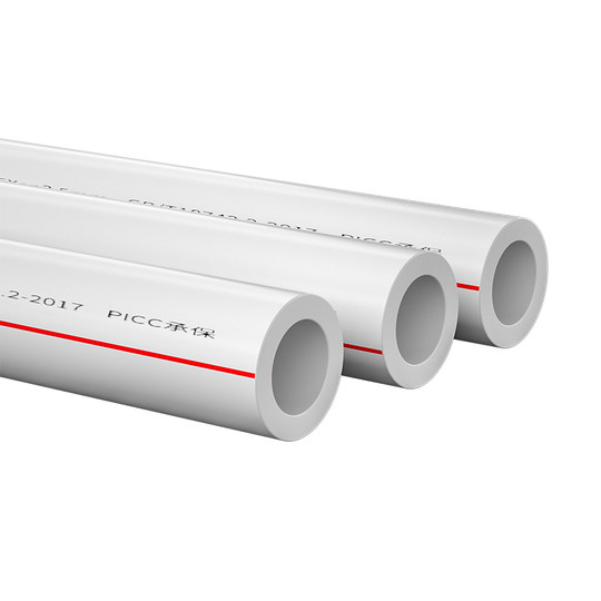 Danxilu ppr-heiß- und kaltwasserrohr – 4 punkte, 20ppr-heißschmelzrohr, 6 punkte, 25 harte ...