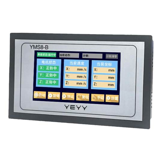 Three-Axis Touch Screen PLC Stepper Motor Controller