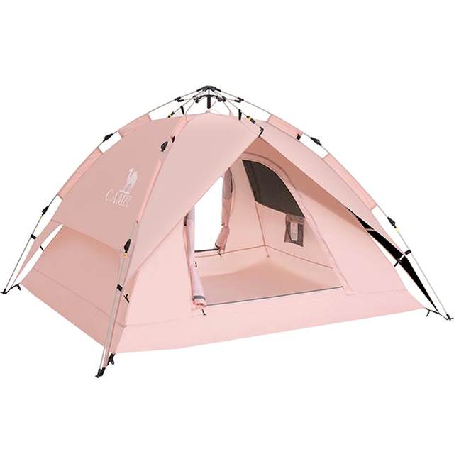 Camel camping tent outdoor folding portable fully automatic quick-open ...