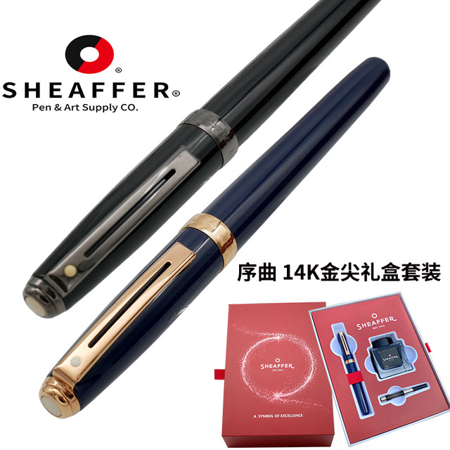 YHANG American SHEAFFER Overture 14K gold tip gift box set enamel metal ...