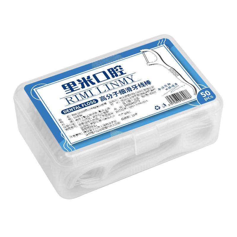 Hilo Dental Rimi Linmy - 600 Unidades (24 Cajas x 50 Unidades)