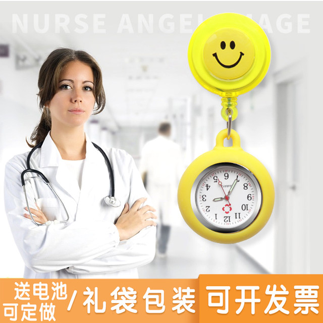 Cute cartoon smiling face nurse watch female student exam doctor pocket ...
