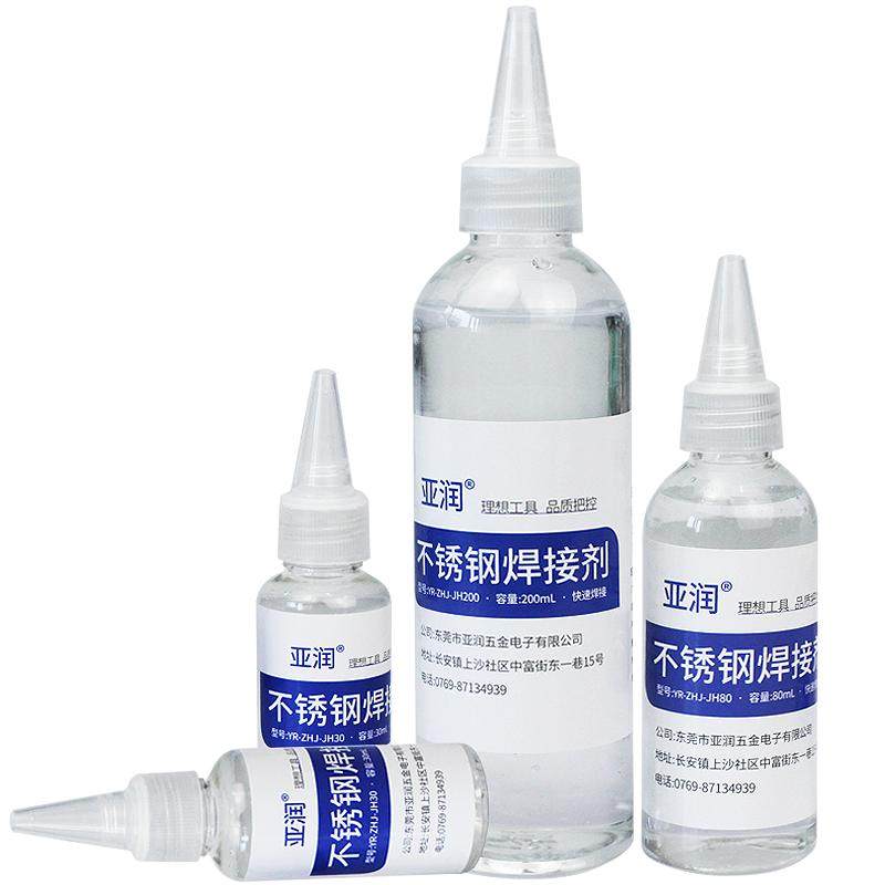 Stainless Steel Flux - Powerful No-Clean Soldering Solution for ...