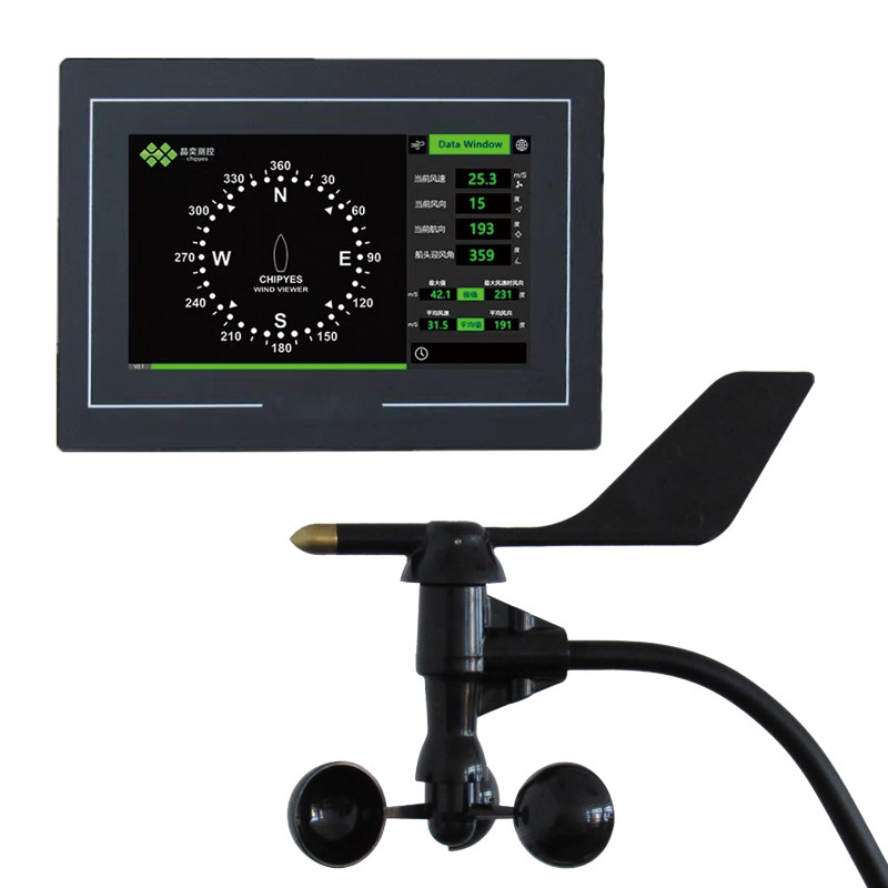 Neue dreischalen-windsender-windfahne | villa roof marine rs485 2-in-1 ...