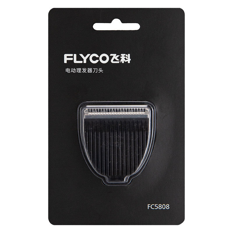 Flyco Fc5808 Hair Clipper Blade & Charging Cord