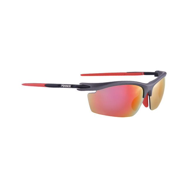 Boshis Marathon running professional myopia integration Sun sunglasses ...