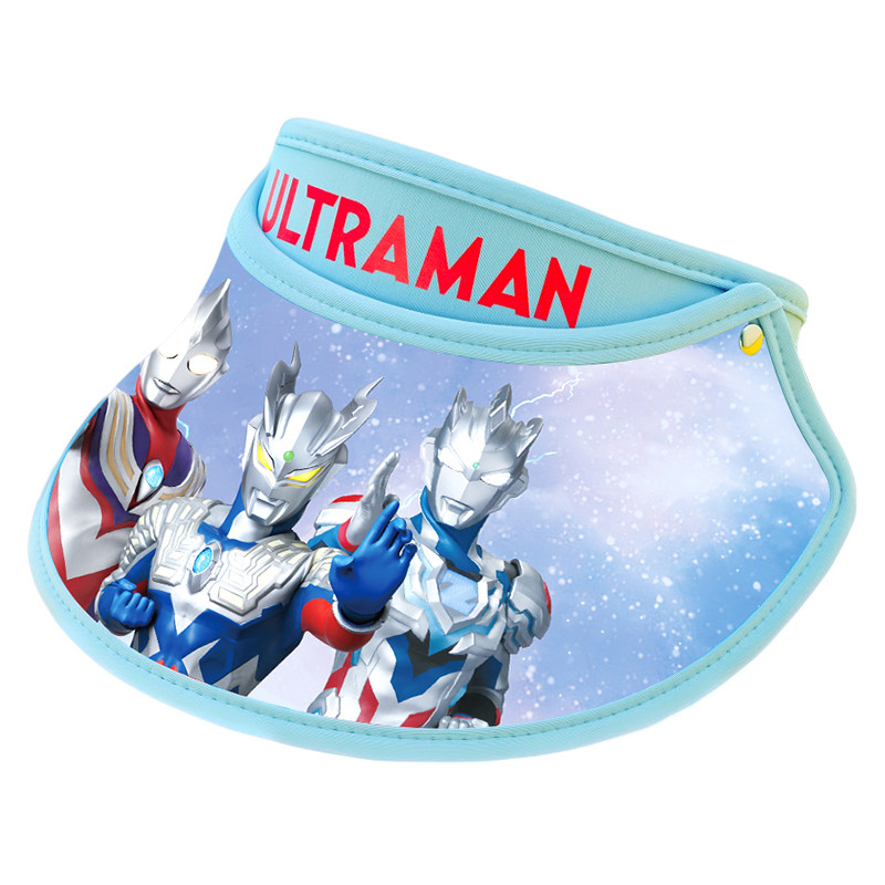 Hengzi Ultraman Sun Hat - Boys Summer Cartoon Brimmed Hat