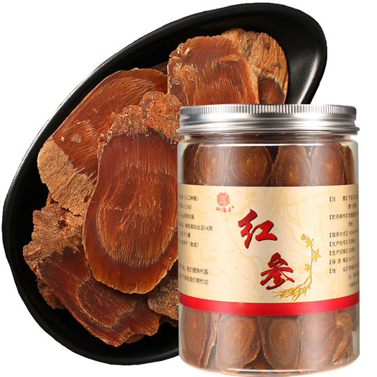 Sugar-Free Red Ginseng Slices, Red Ginseng Tea, Changbai Mountain Red ...