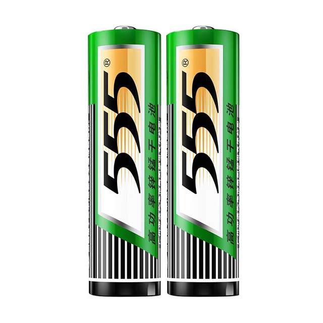 555 brand No. 5 battery No. 7 battery genuine No. 5 No. 7 toy battery ...