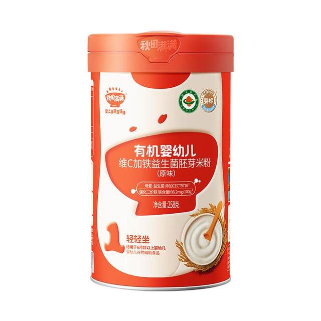 Dad’s review of Akita Manman Organic High-Rise Rice Powder Infant Rice ...