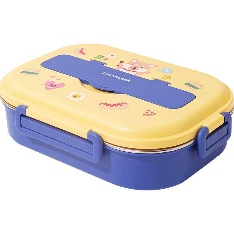 Lock and Lock 316 Stainless Steel Lunch Box - Insulated Compartment for ...