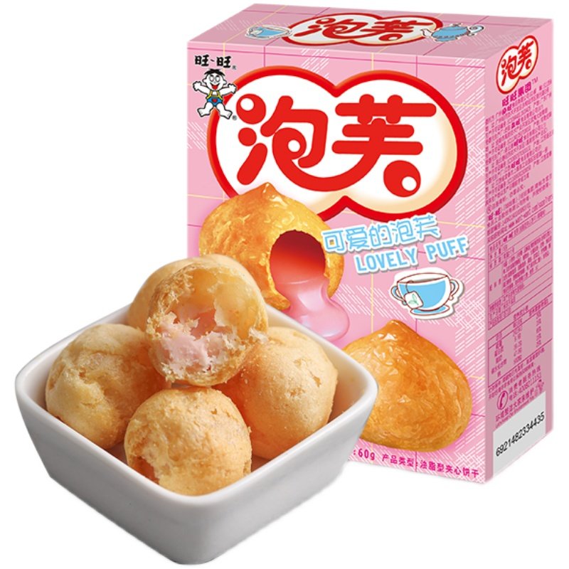 Want Want Puff Chocolate Milk Dessert 60g