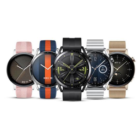 Huawei Watch GT3 - Sports Smartwatch with Blood Oxygen Monitoring