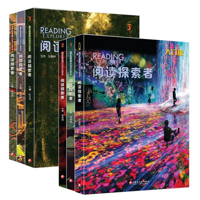 Reading Explorer 5 National Geographic - English Textbook (9780357123515)