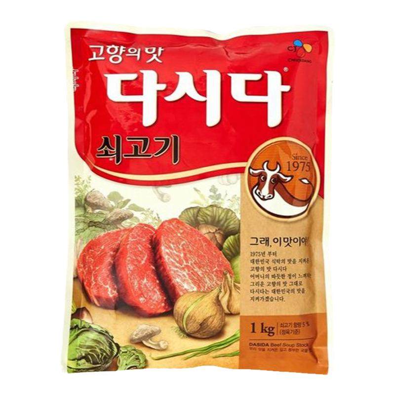 Polvo de carne de res coreano puro, polvo de condimento de carne de res ...