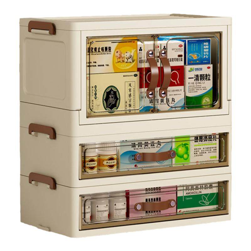 Xingtu Medicine Box with 4 Grids - Large Capacity Home Medical Storage
