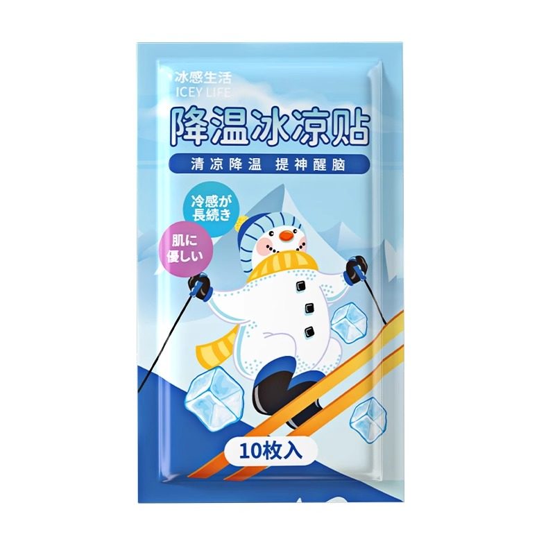 Heatstroke Prevention Cooling Patch - Summer Solution for Mobile Phone ...