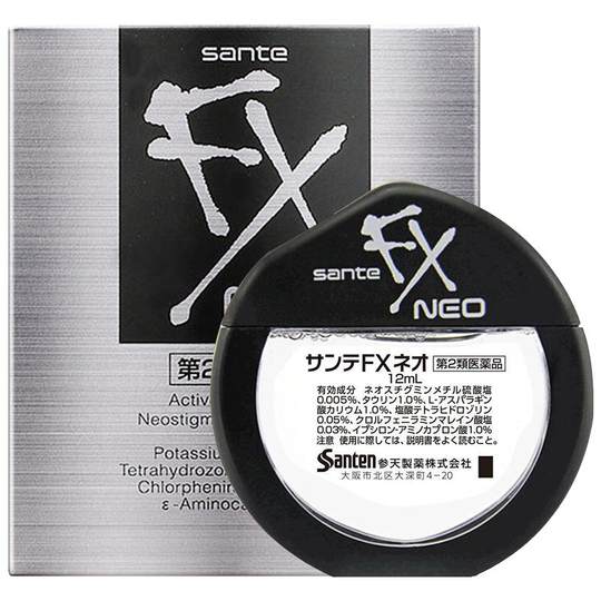 Japan Santen FX Neo Silver Eye Drops Imported to Relieve Eye Fatigue ...