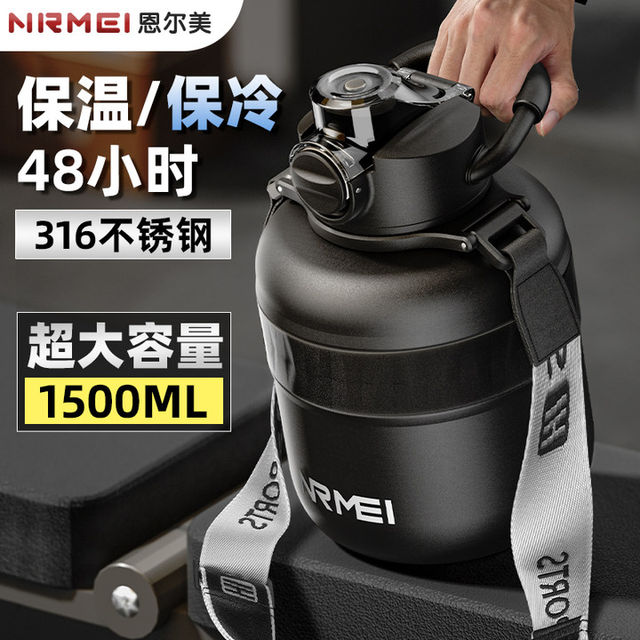 Thermos cup men's large capacity 2000ml 316 stainless steel ton bucket student large sports ...