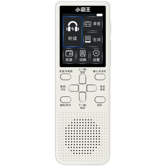 Xiaobawang bluetooth repeater nghe tiếng anh walkman capture thiết bị ...