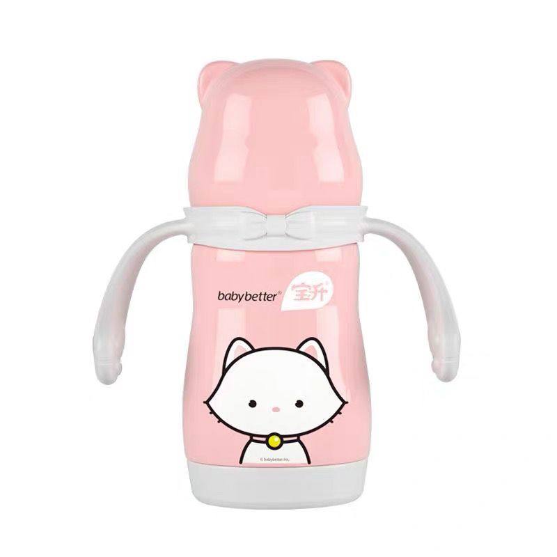 Baosheng Genuine Baby Insulated Milk Bottle | 316 Stainless Steel ...