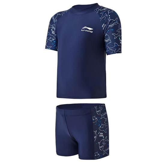 Li-Ning Boys' Swimsuit - Professional Quick-Drying Swim Trunks