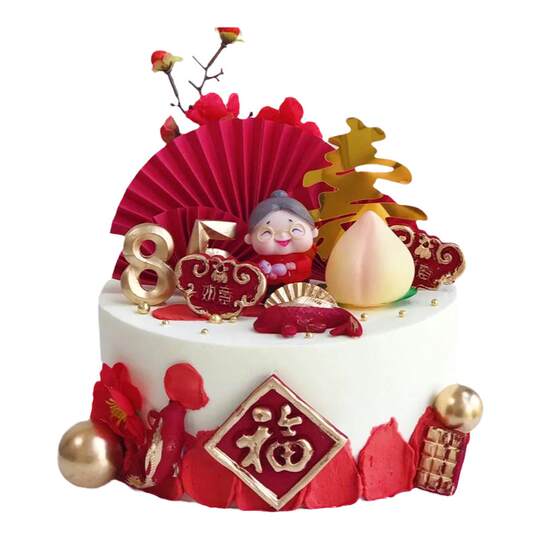 Birthday Cake Model Simulation 2024 - New Internet Celebrity Birthday ...