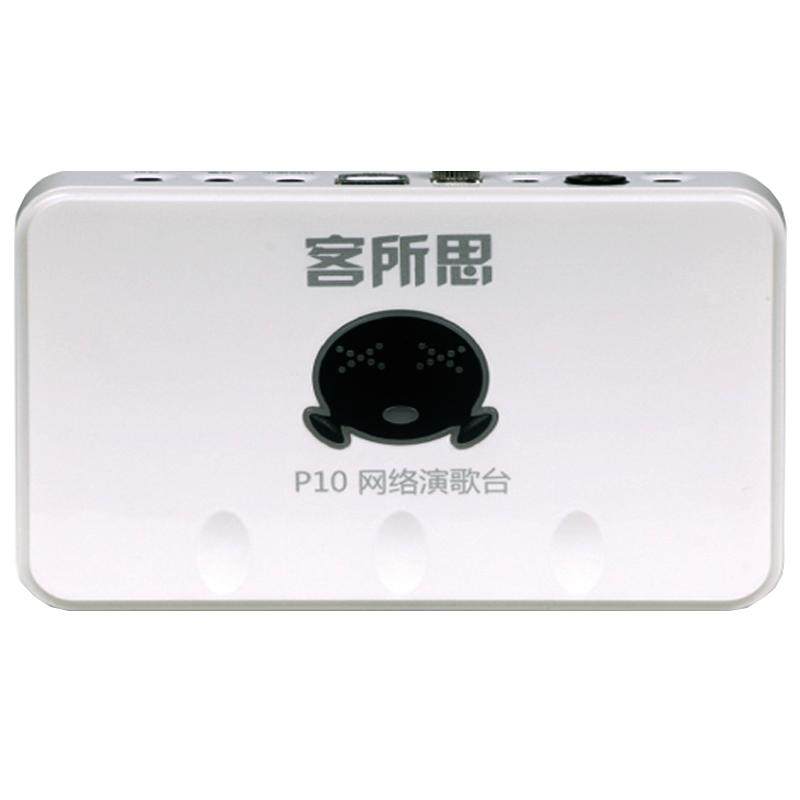 Xox P10 USB External Sound Card - 2.1 Channel Audio