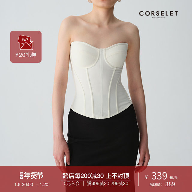 CORSELET 24SS classic white fish bone corset wearing a bundle of waist ...