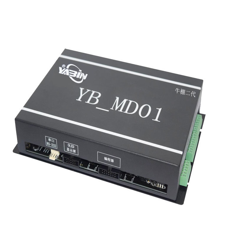 Automatic Dispensing Machine Controller System | Three-Axis, Four-Axis ...