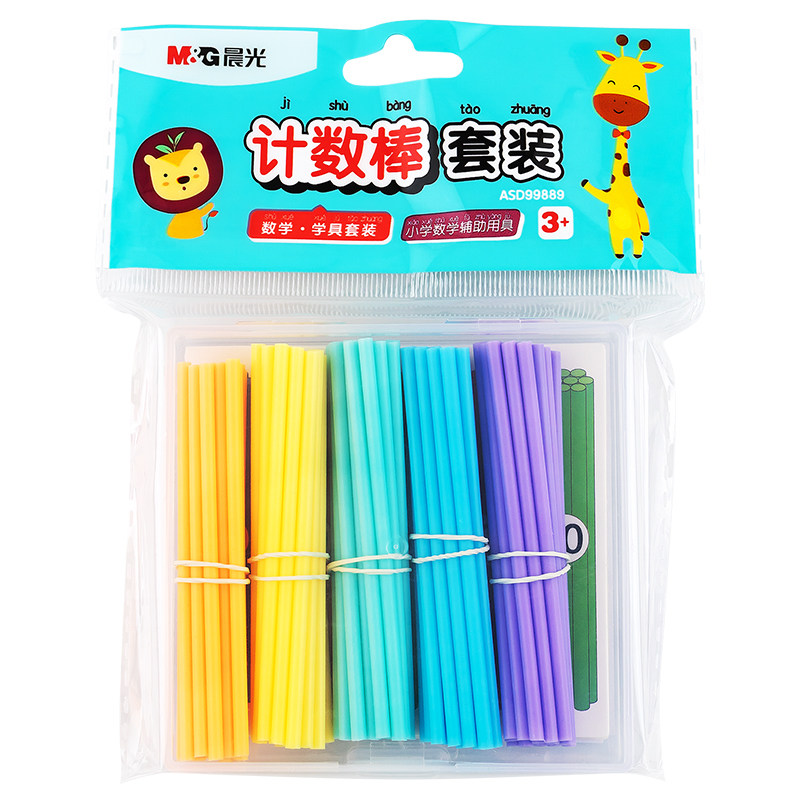 M&G Counting Sticks - Early Math Learning Tool for Kids