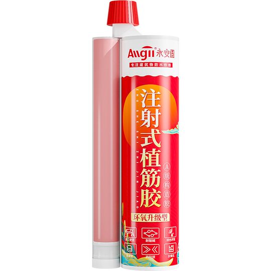 Epoxy-Type Planting Glue Construction with Injection Gun - Bonded Steel ...