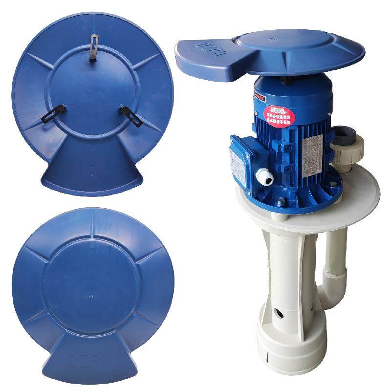 Urae osu Motor Rain Cover - Waterproof Plastic Pump Protector