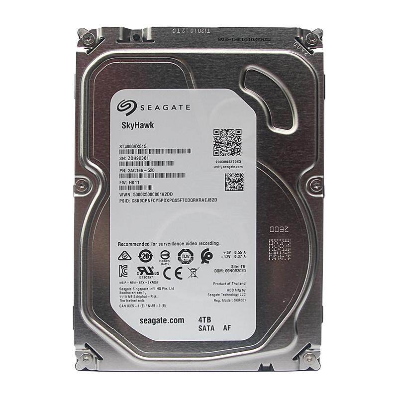 Seagate ST4000VX016/ST4000VX015 Cool Eagle 4TB Vertical 4T Office ...